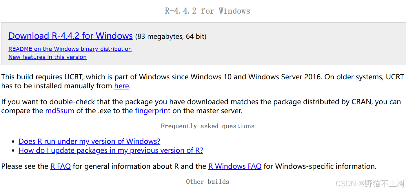 R（自用版）——软件安装1_r4.4.2-CSDN博客