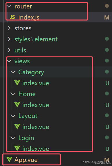 Vue3基础之项目实战_vue3项目实战-CSDN博客