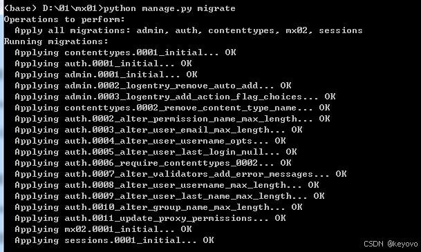 django使用模型和数据增加_django shell如何添加数据-CSDN博客