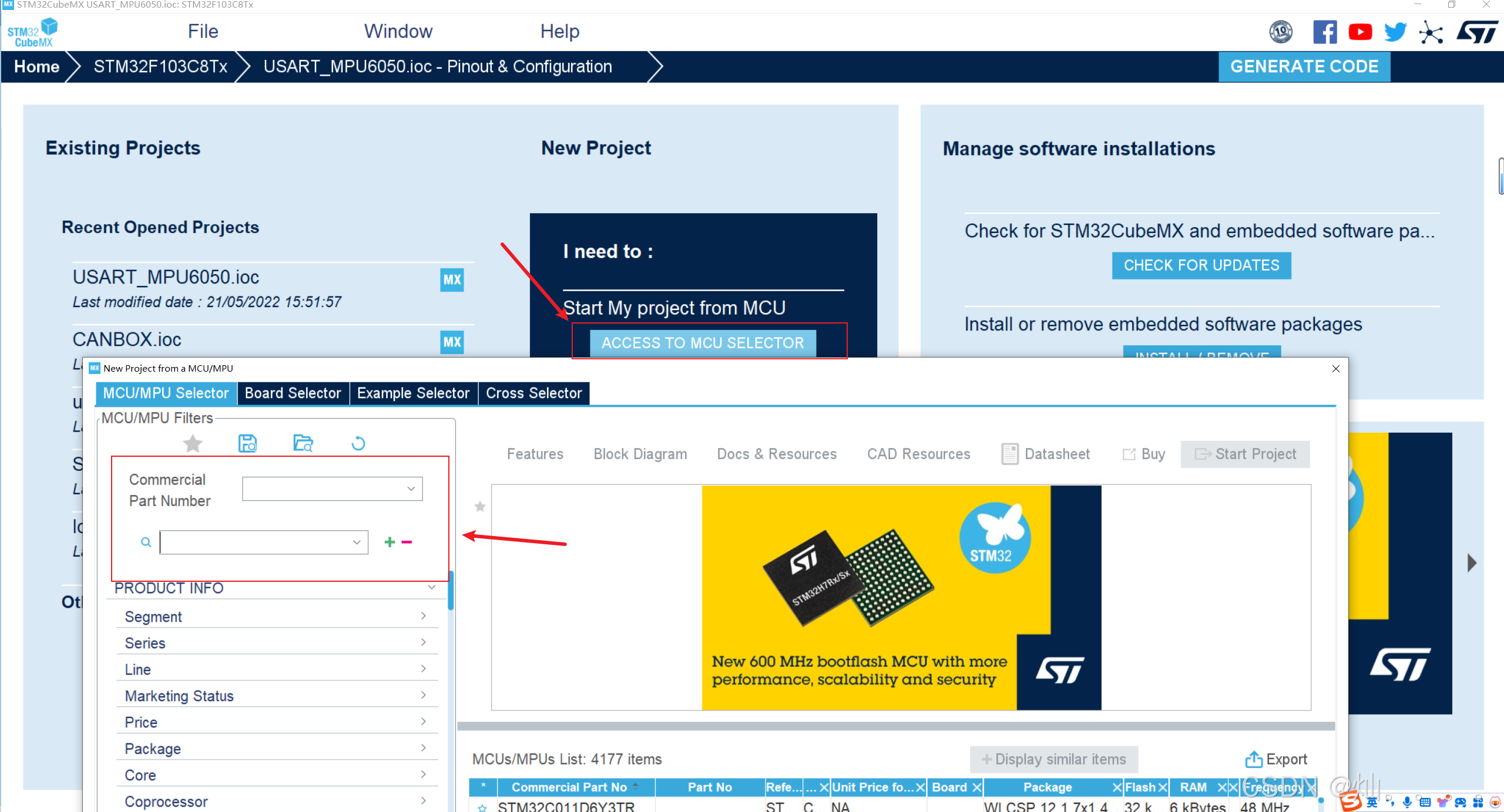 基于STM32F103 + cubeMX6.7的Freertos Demo工程详细步骤与说明_stm32f103 freertos cubemx-CSDN博客