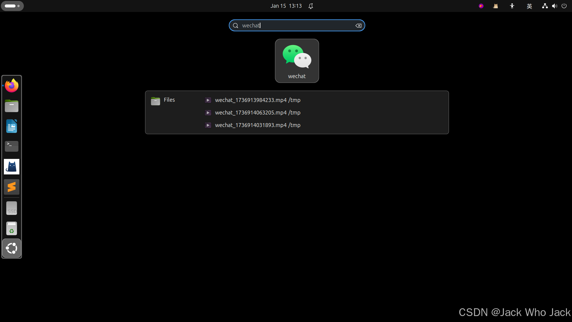 Ubuntu 24.02 如何安装微信_ubuntu wechat-CSDN博客
