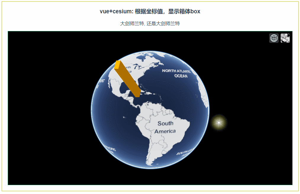 Cesium 入门教程（四）：利用entity绘制显示图形（14种）_cesium entity-CSDN博客