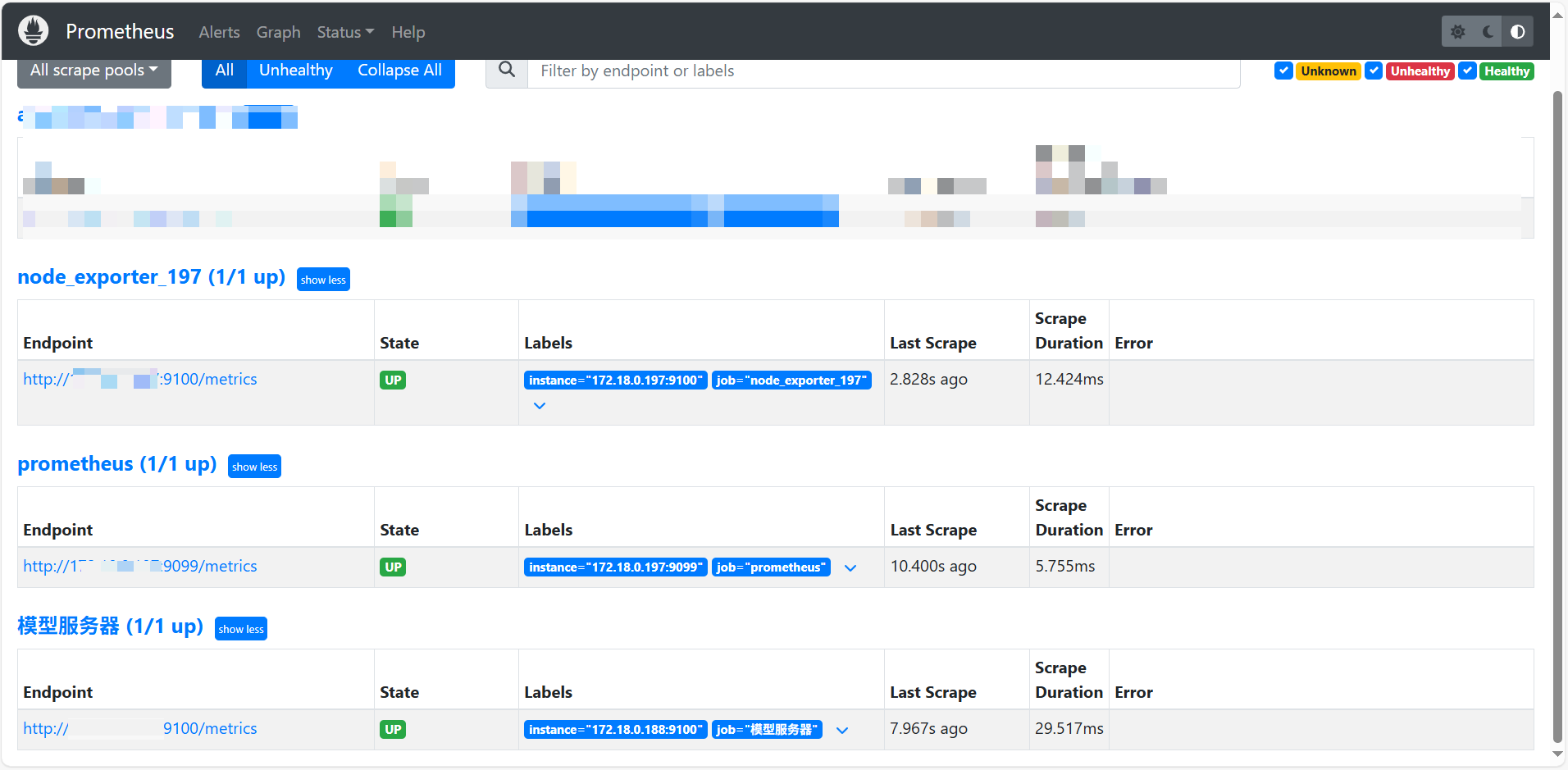 prometheus配置node_exporter、alertmanager和钉钉告警_prometheus配置钉钉告警-CSDN博客