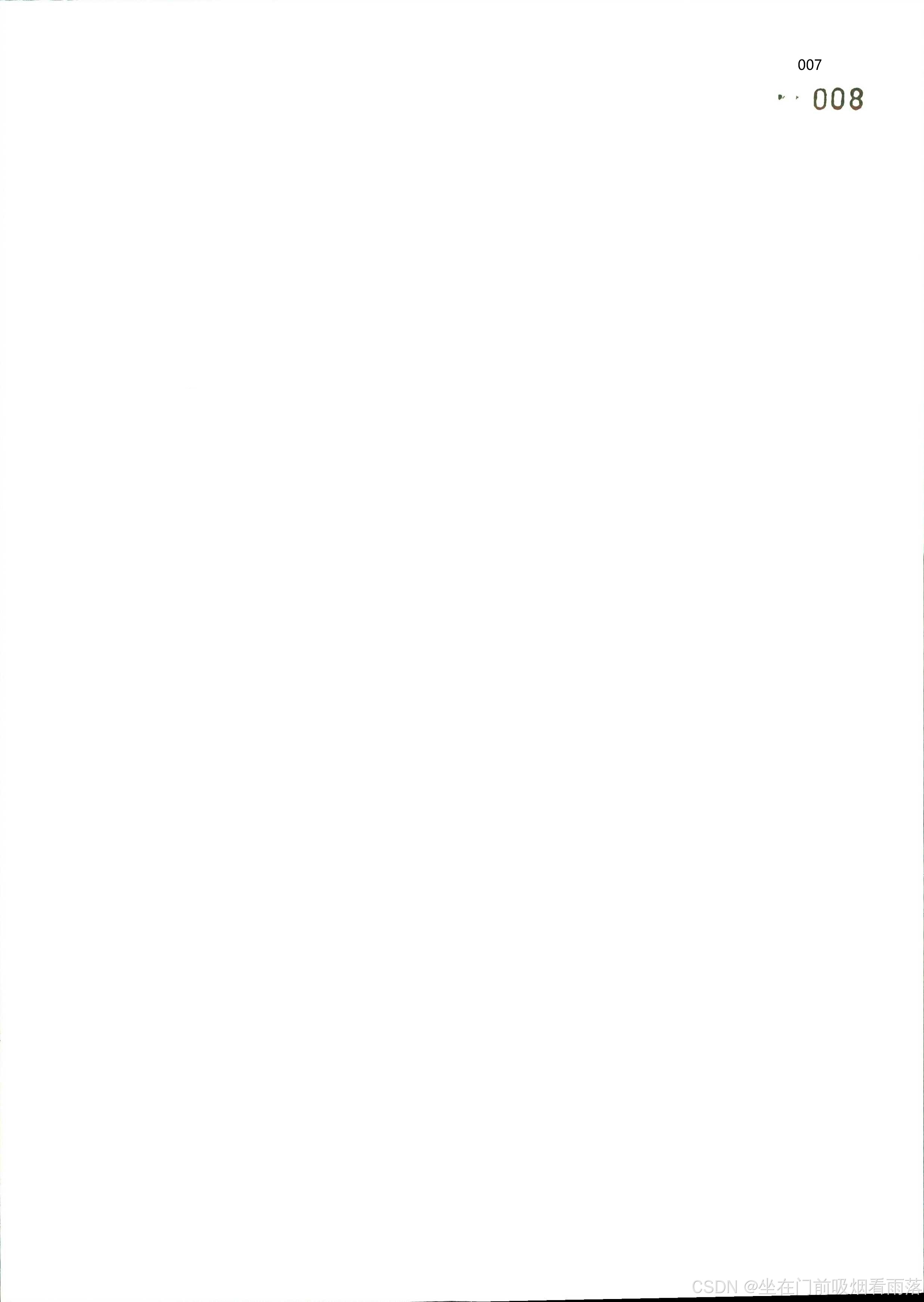 Java使用PaddleOCR遮盖图片页码_com.benjaminwan.ocrlibrary-CSDN博客