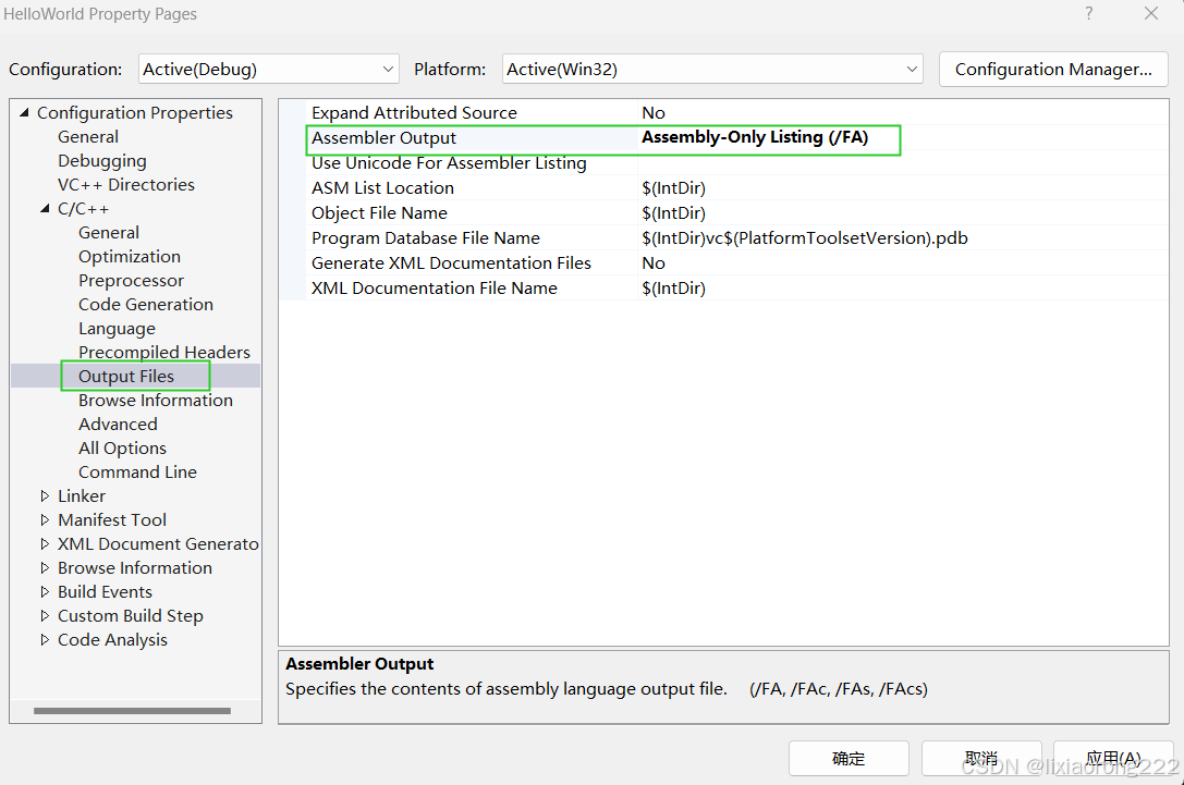 c++基础学习1-32_microsoft visual c++ 2017-CSDN博客