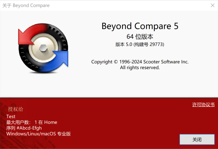 BCompare-zh-5.0.0.29773 Key_beyondcompare5永久激活密钥-CSDN博客