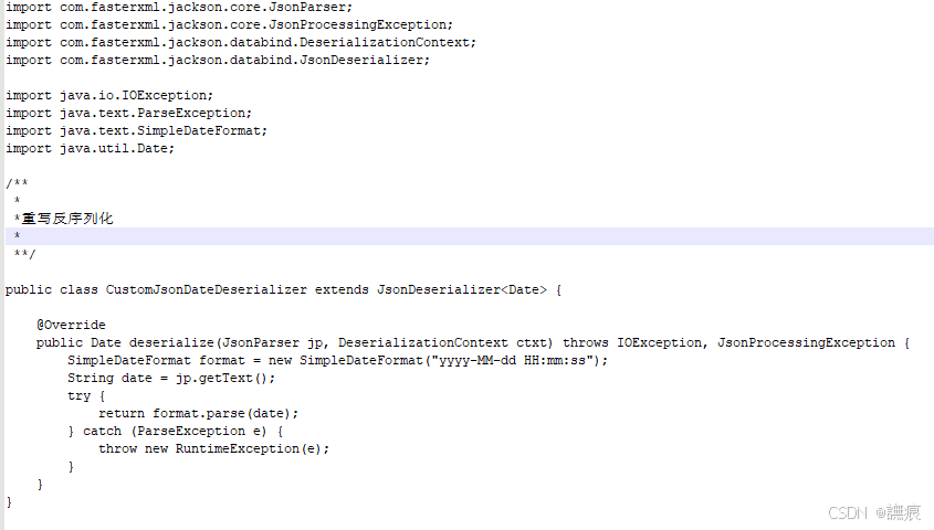 while it seems to fit format ‘yyyy-MM-dd‘T‘HH:mm:ss.SSSZ‘, parsing ...