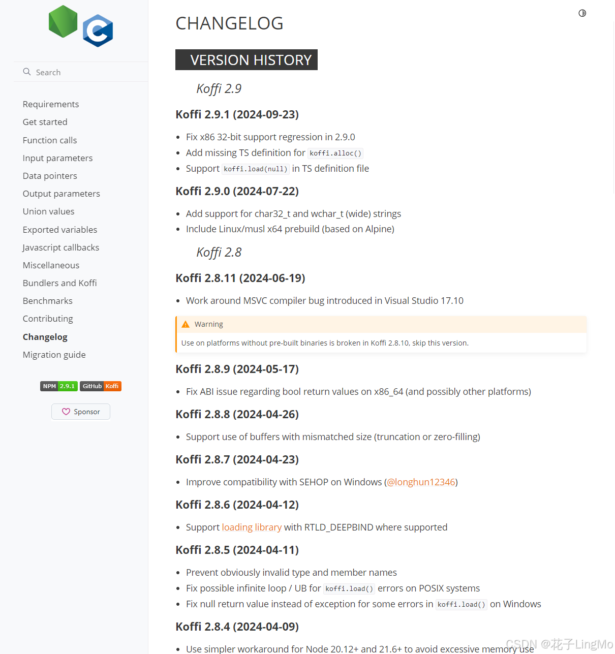 我是如何在electron上调用dll的导出函数的 - koffi库_electron koffi-CSDN博客