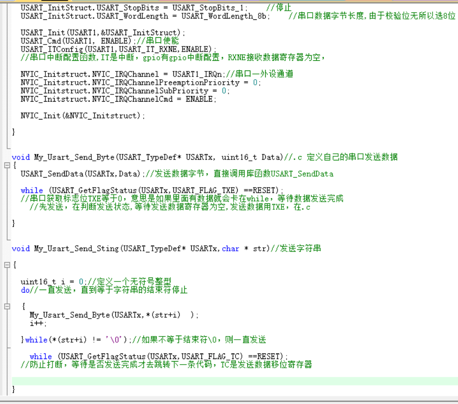 单片机18中断-25-CSDN博客