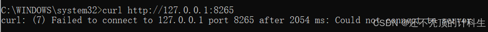 ray连接错误（Could not connect to socket tcp://127.0.0.1:64940）（Ray Dashboard 启动失败）-CSDN博客