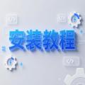 Windows环境安装OpenCode保姆级教程（什么是OpenCode、OpenCode和ClaudeCode有什么区别、如何在 ...