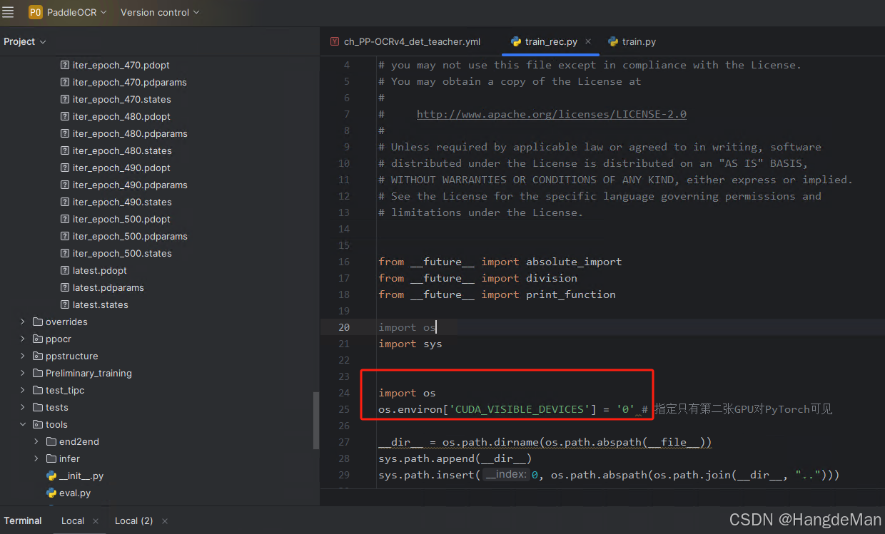 paddleOCR的应用，python3.9_paddleocr python-CSDN博客