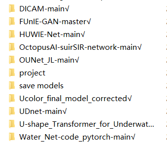 水下图像增强（UIE）当前SOTA方法代码分享_水下图像增强 suirsir-CSDN博客