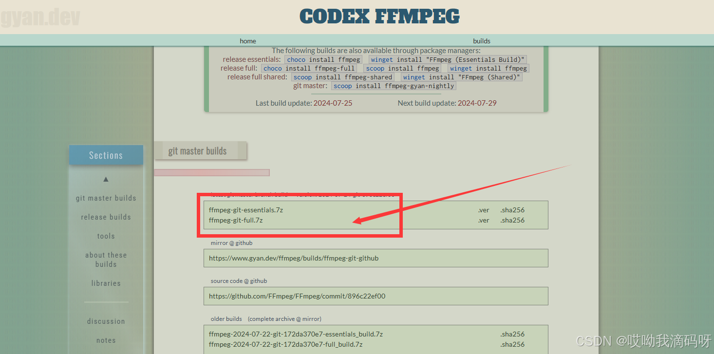 文件上传遇到IO异常——解决Cannot run program “ffmpeg“: CreateProcess error=2, 系统找不到 ...