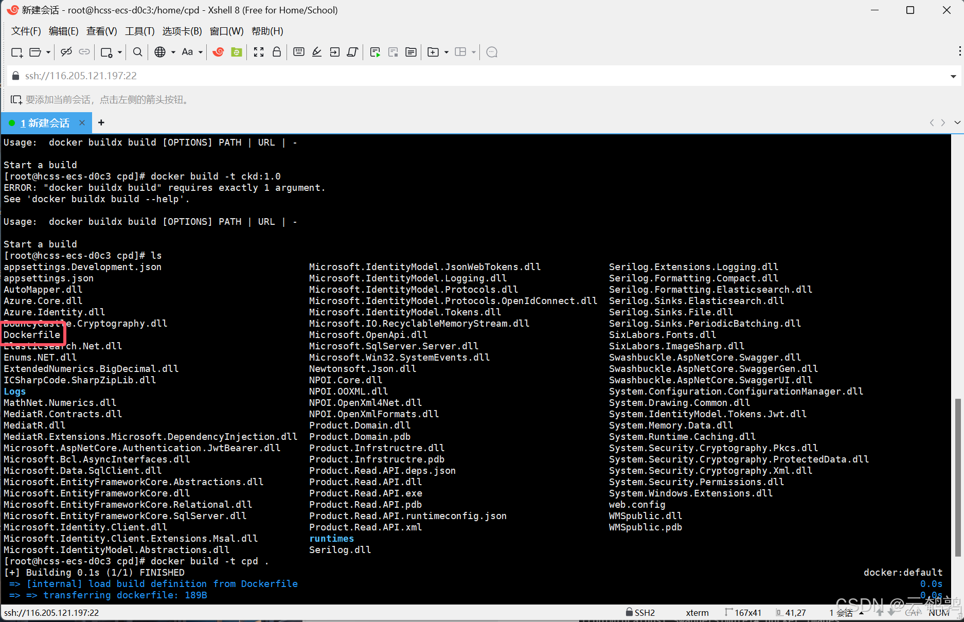 .netCore部署到docker （超级详细）-CSDN博客