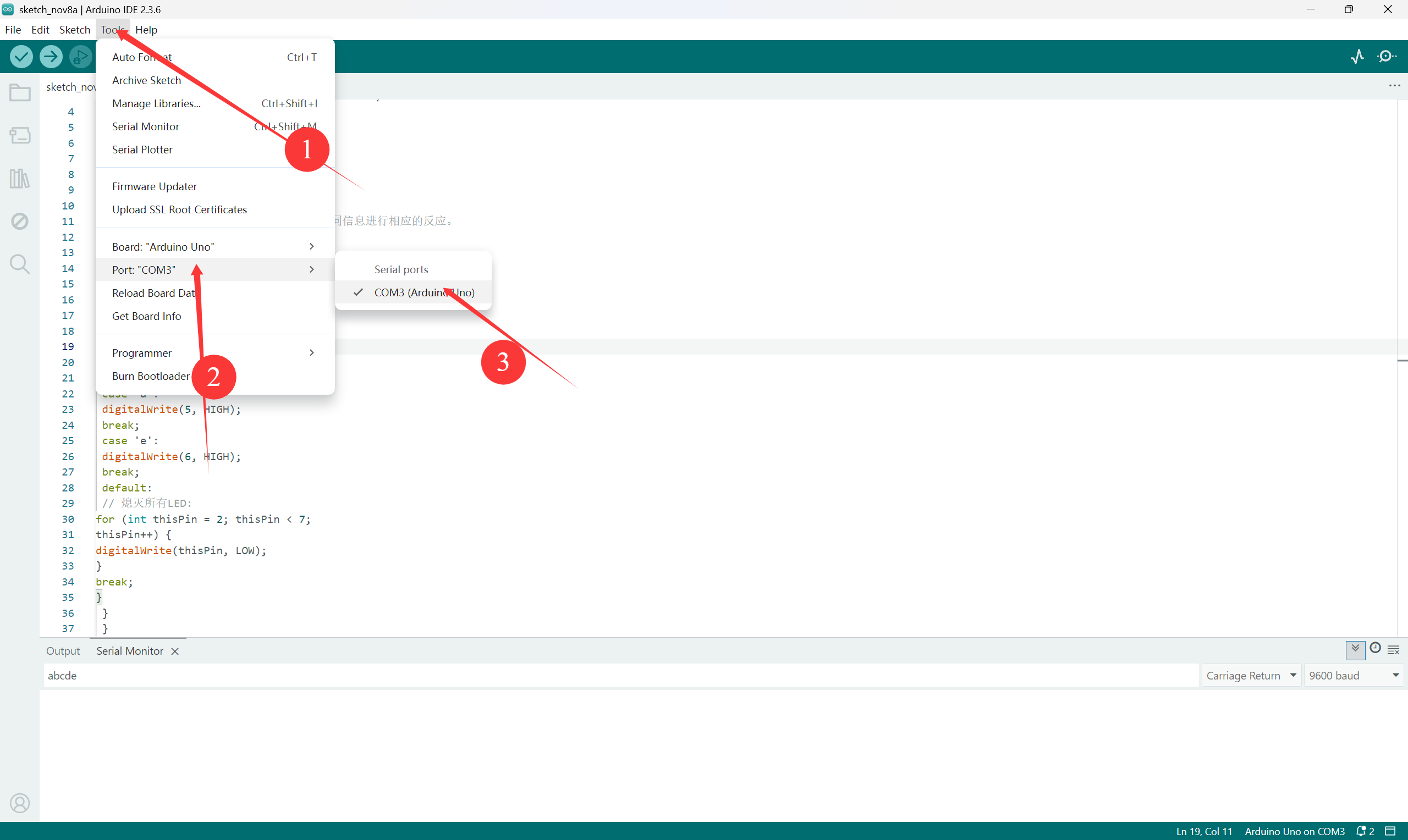 通过Arduino 使用蜂窝器保姆级教程（两种不同代码）-CSDN博客
