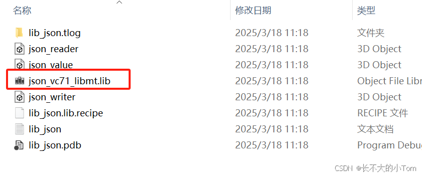 VS2022+OR-Tools+JsonCpp_visual studio2022导入ortools-CSDN博客