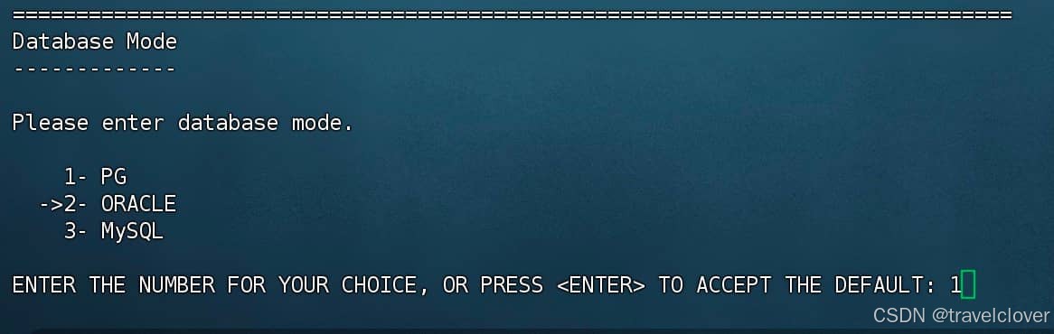 安装人大金仓数据库KingbaseES以及PostGIS扩展_金仓数据库下载安装-CSDN博客