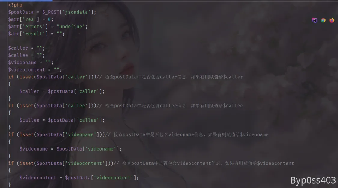 SPON-IP网络对讲广播系统代码审计_spon对讲设置-CSDN博客