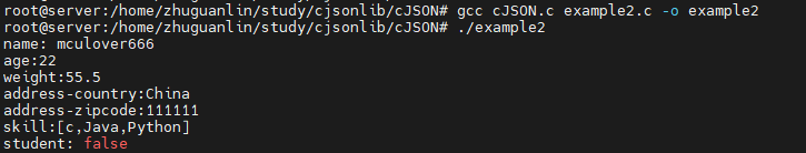 Json数据格式解析库cjson、jansson的使用and在stm32上移植和使用jansson和cjson Csdn博客