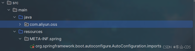 SpringBoot项目中自定义starter的编写_编写springboot starter-CSDN博客