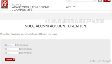 【PyCharm激活】激活PyCharm三大方法之一：Edu邮箱。手把手带你申请Edu邮箱！！！_pycharm edu-CSDN博客