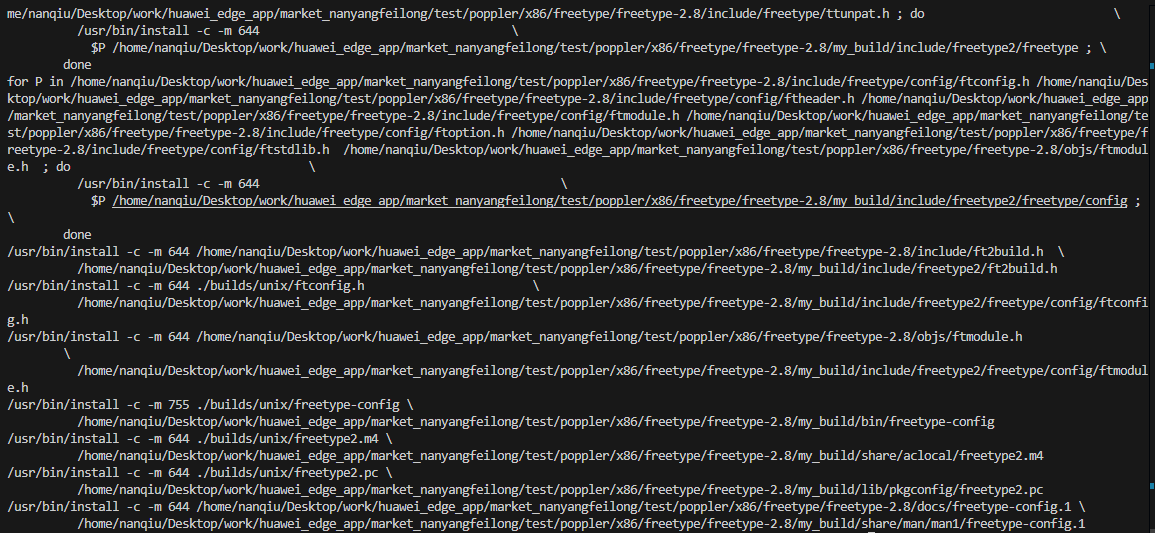 poppler交叉编译_x86-CSDN博客