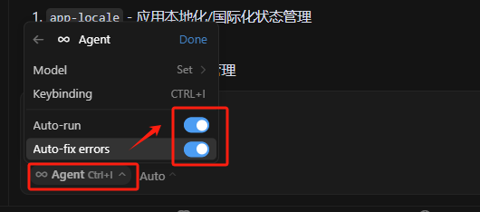 项目中嵌入vite-plugin-vue-mcp-CSDN博客