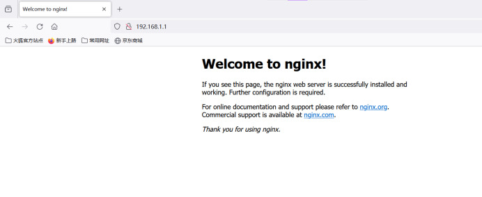源码包编译安装nginx源码编译安装nginx Csdn博客