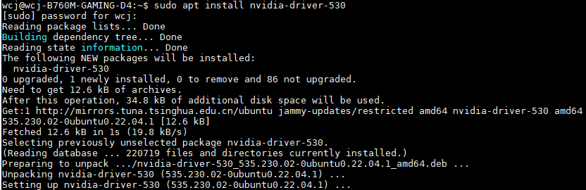 Ubuntu22.4部署及更新cuda11.8与cuda12.1_ubuntu 升级cuda-CSDN博客