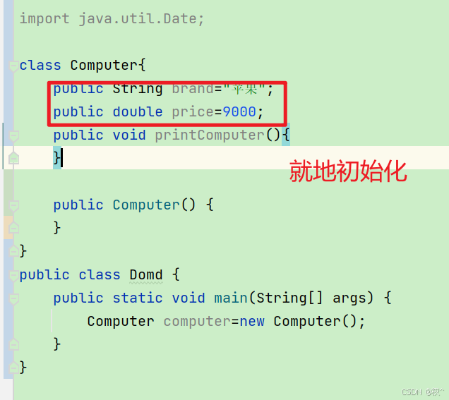Java 类和对象（详解）java类和对象的使用方法 Csdn博客