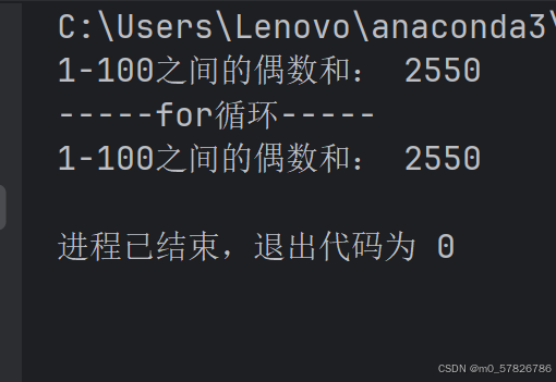 从零开始的python学习（三）P36+P37+P38+P39_余胜军python爬虫课-CSDN博客