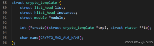 Linux内核驱动 - 内核加密子系统_linux sm4-CSDN博客