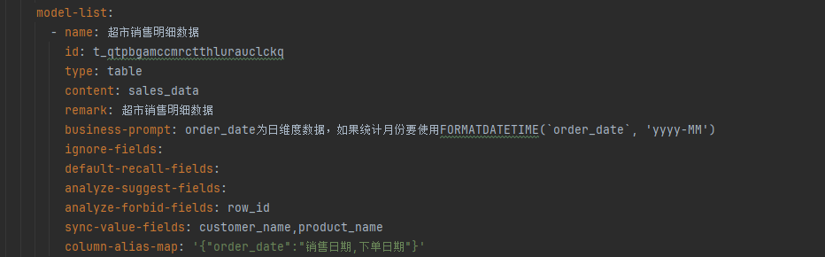 京东JoyAgent自定义知识库配置指南_joyagent 配置知识库-CSDN博客