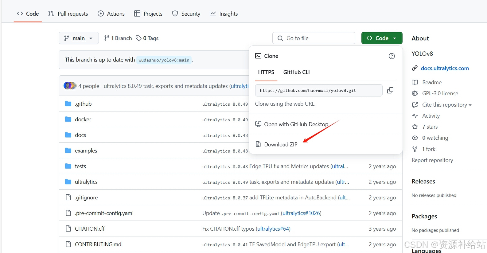 YOLOv8环境部署GPU配置方法（合适新人）_yolov8 使用gpu-CSDN博客