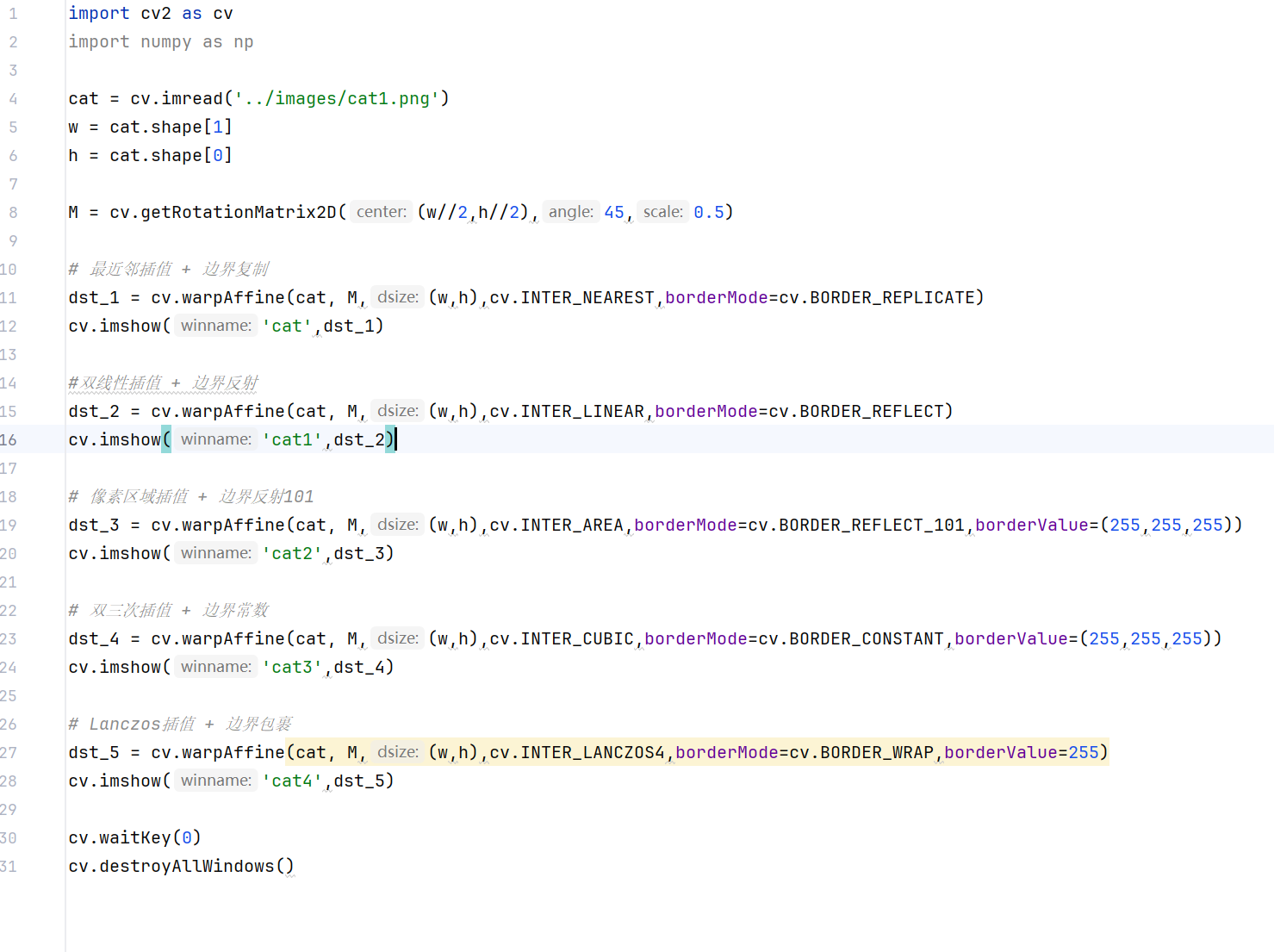 OpenCV插值方法与边缘填充、透视变换、图像掩膜、图像添加水印、图像噪点消除-CSDN博客