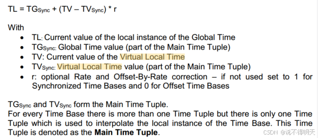 Davinci代码是如何实现Autosar-StbM模块功能的_davinci autosar-CSDN博客
