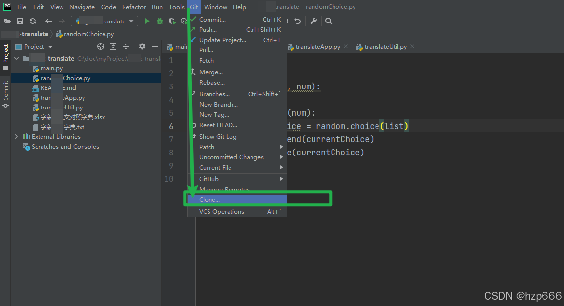 pycharm拉取和上传gitlab代码_pycharm拉取git代码-CSDN博客