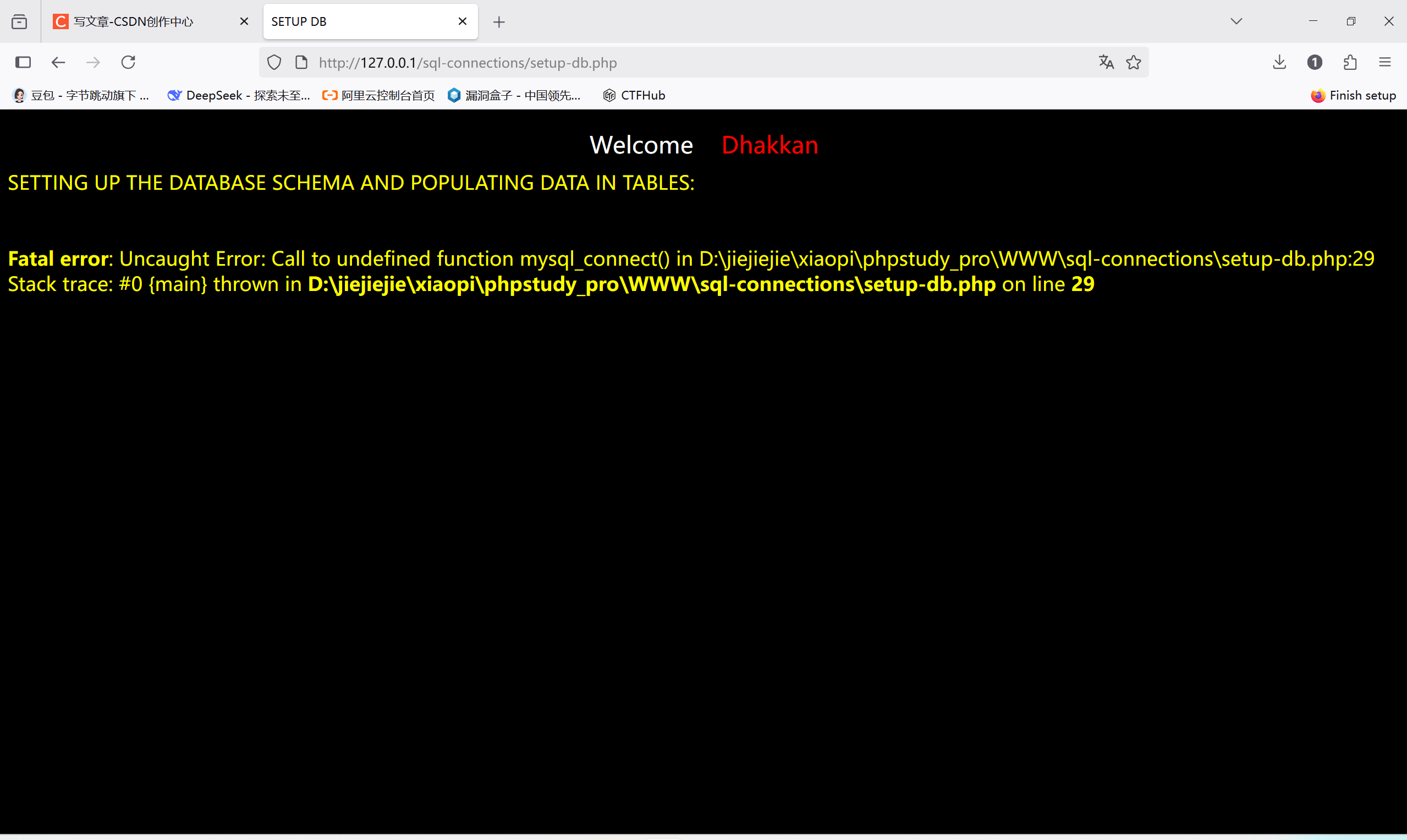 sqli-labs-master靶厂安装、使用、关卡攻略（1~65关全）_sqlilabs靶场1–65 攻略-CSDN博客