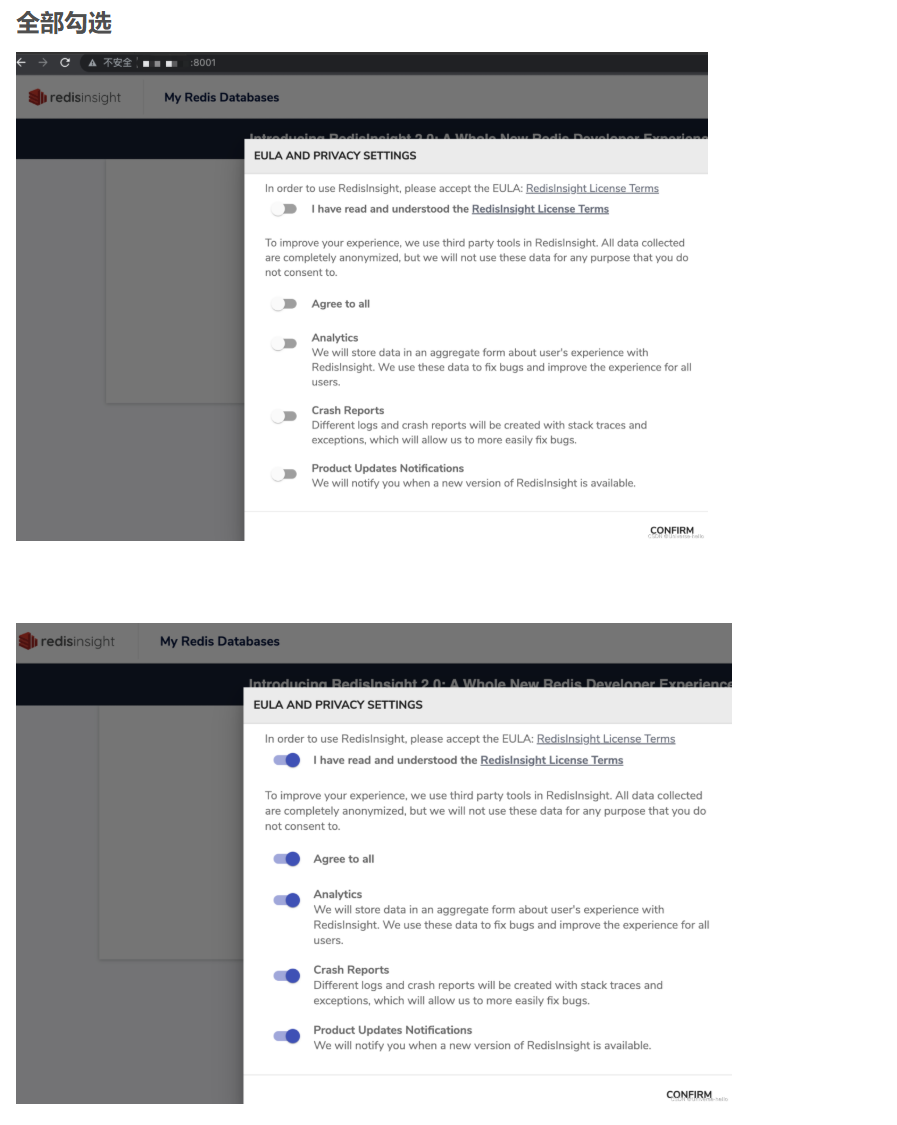 redis保姆级教程-CSDN博客