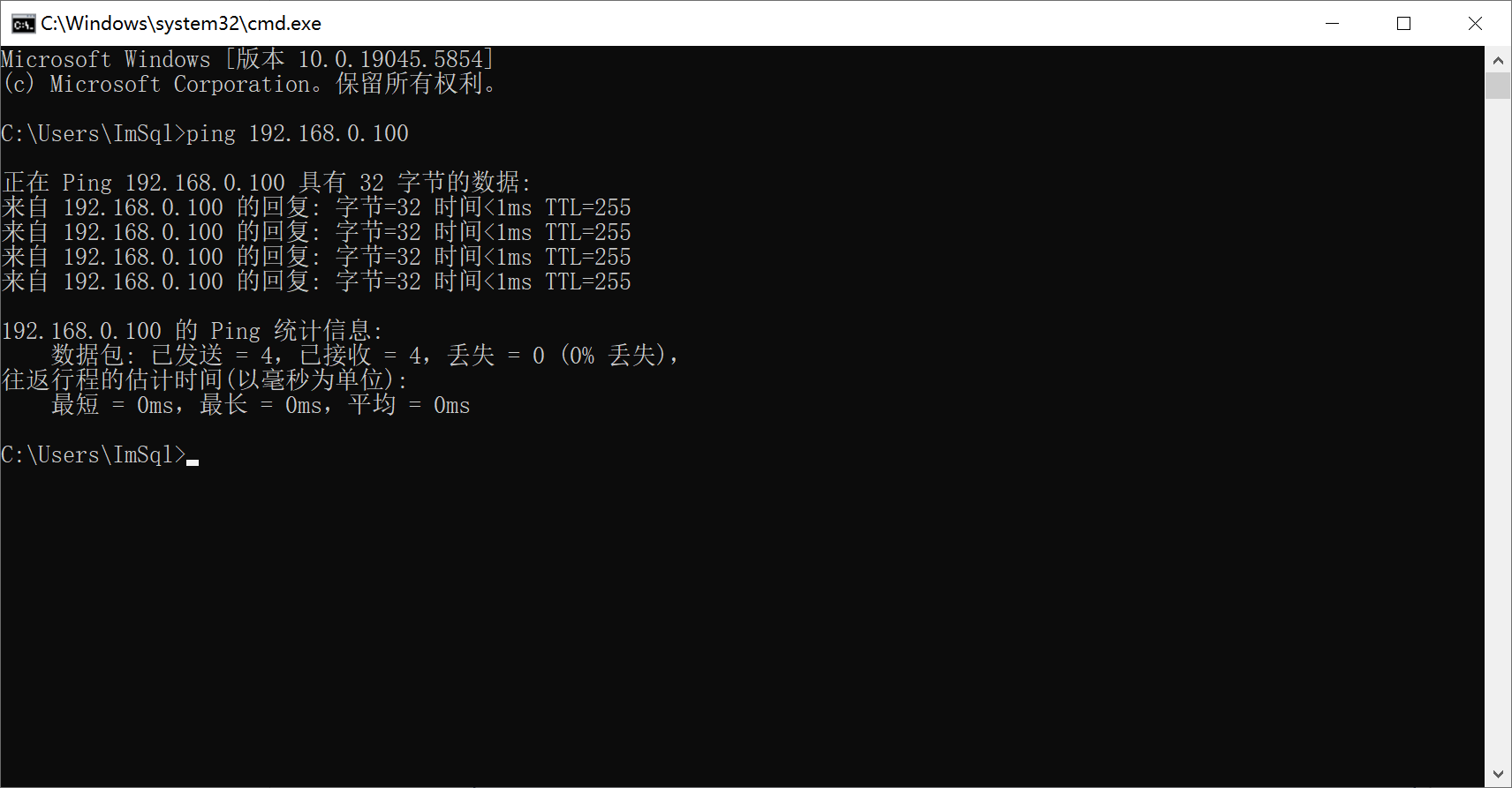 使用C#引用S7.Net.dll 连接西门子1500PLC 报异常S7.Net.PIcException:“Couldn‘t ...