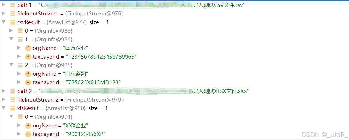 导入/读取csv或者xls文件_easypoi导入csv文件-CSDN博客
