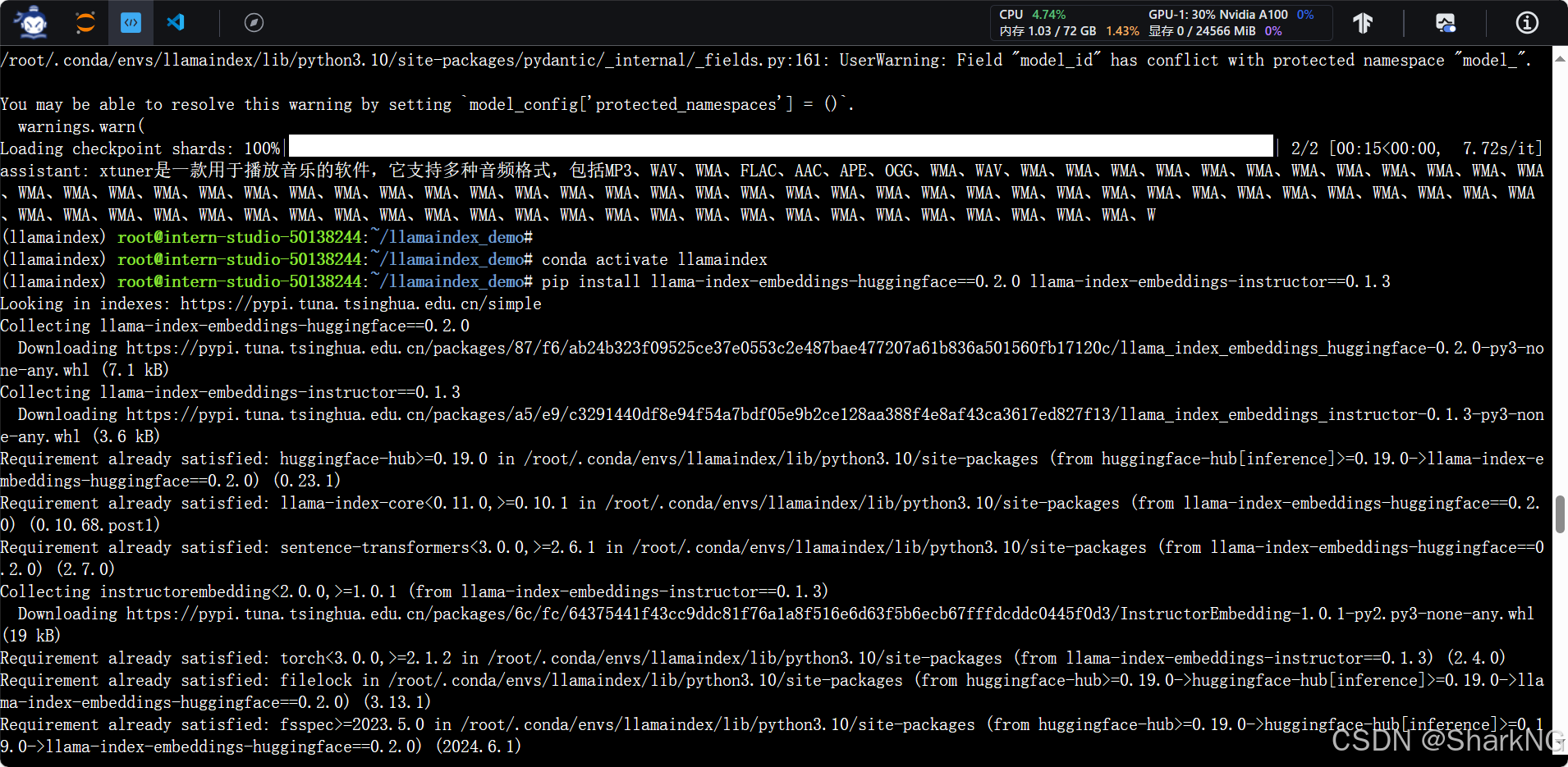 llamaindex+Internlm2 RAG实践-CSDN博客
