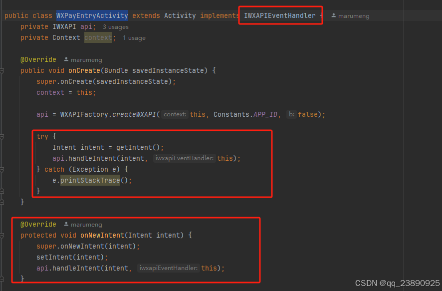 微信支付不走回调问题_wxpayentryactivity-CSDN博客