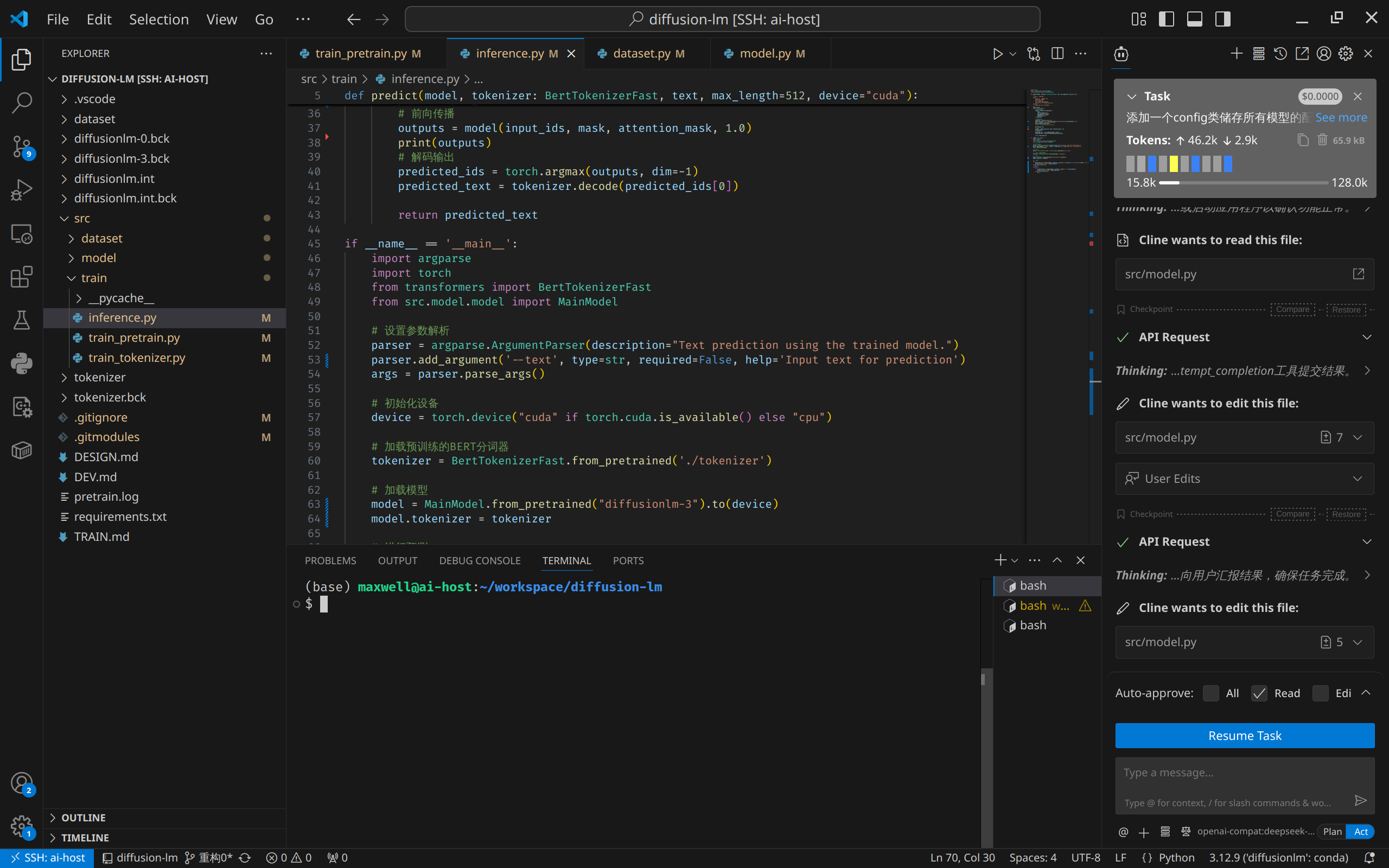 Cursor、Windsurf、Cline三大AI编程工具深度评测_windsurf无限续杯-CSDN博客