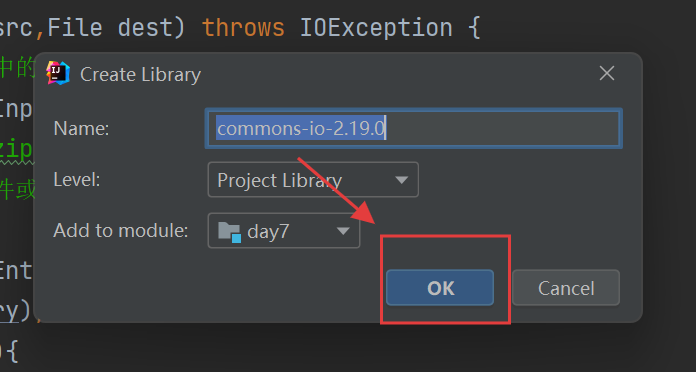 【JAVA】Commons-IO的安装及使用_java commons-io-CSDN博客