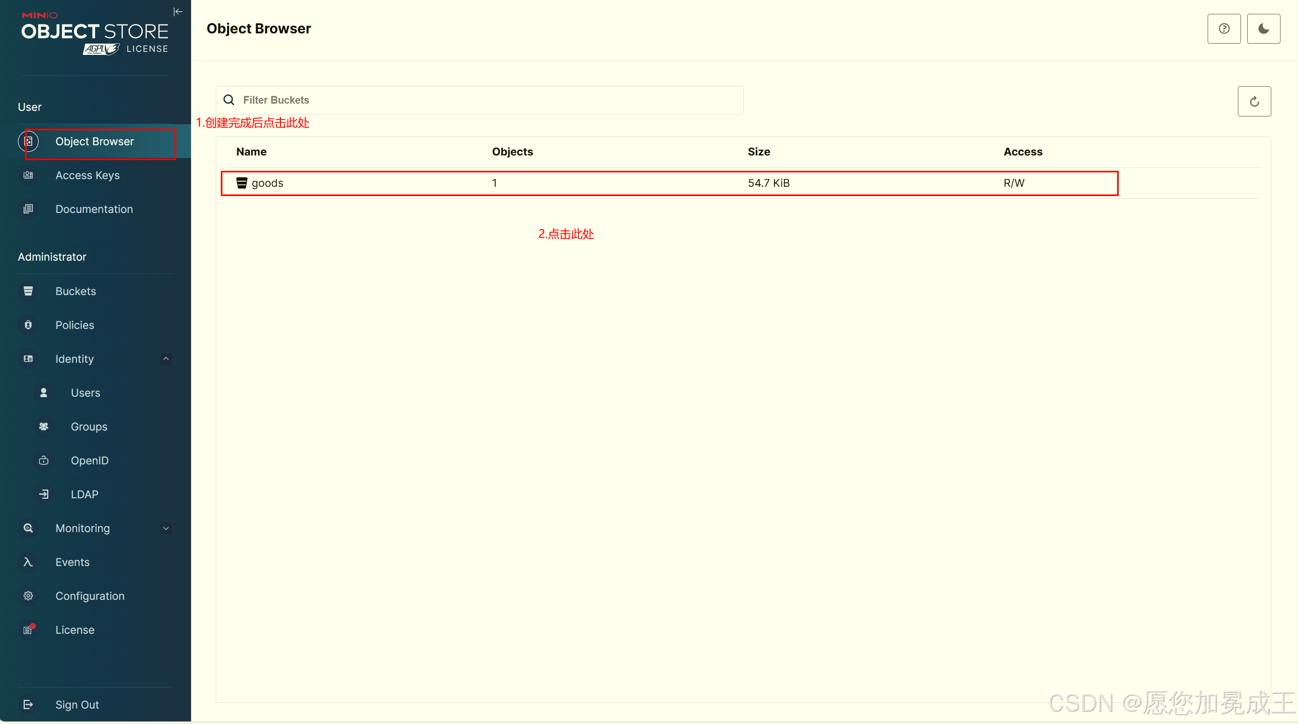 docker 搭建最新minio访问不了页面解决_docker部署minio访问不了-CSDN博客