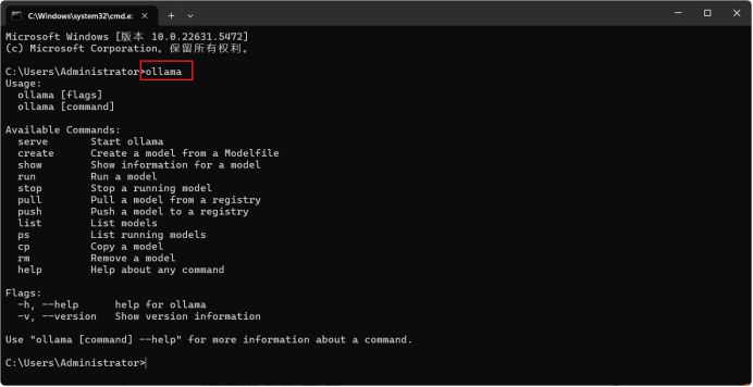 在本地部署ollama出现Error: ollama server not responding - timed out waiting for server to start错误如何解决 ...