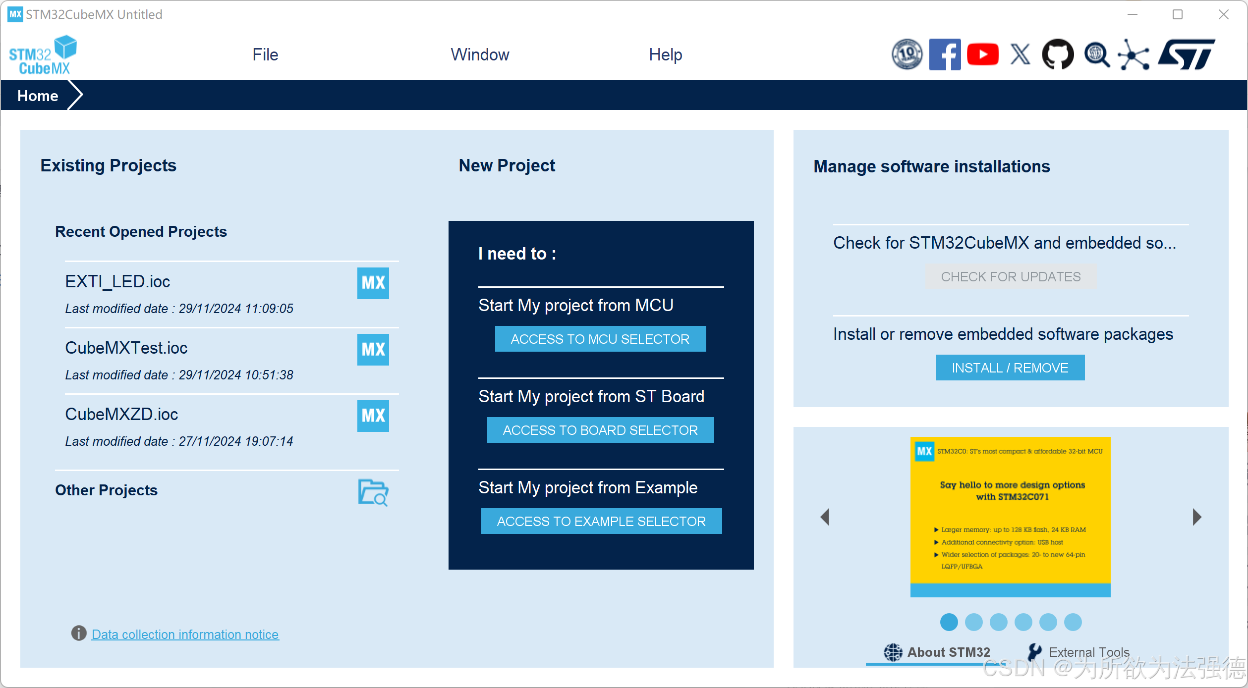 STM32基于HAL库的流水灯实验_stm hel库-CSDN博客